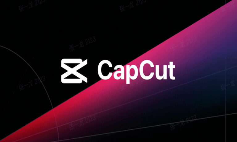 Unleash Your Creative Potential with CapCut: A Video Editing Marvel - Tweak Your Biz